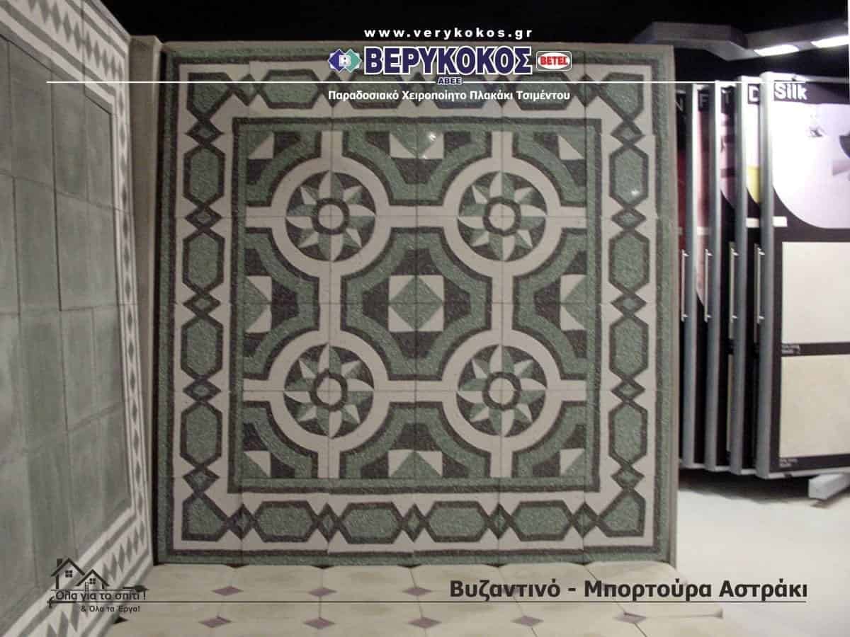 ΠΑΡΑΔΟΣΙΑΚΟ ΧΕΙΡΟΠΟΙΗΤΟ ΠΛΑΚΑΚΙ ΤΣΜΕΝΤΟΥ- ΣΧΕΔΙΟ ΜΑΡΓΑΡΙΤΑ