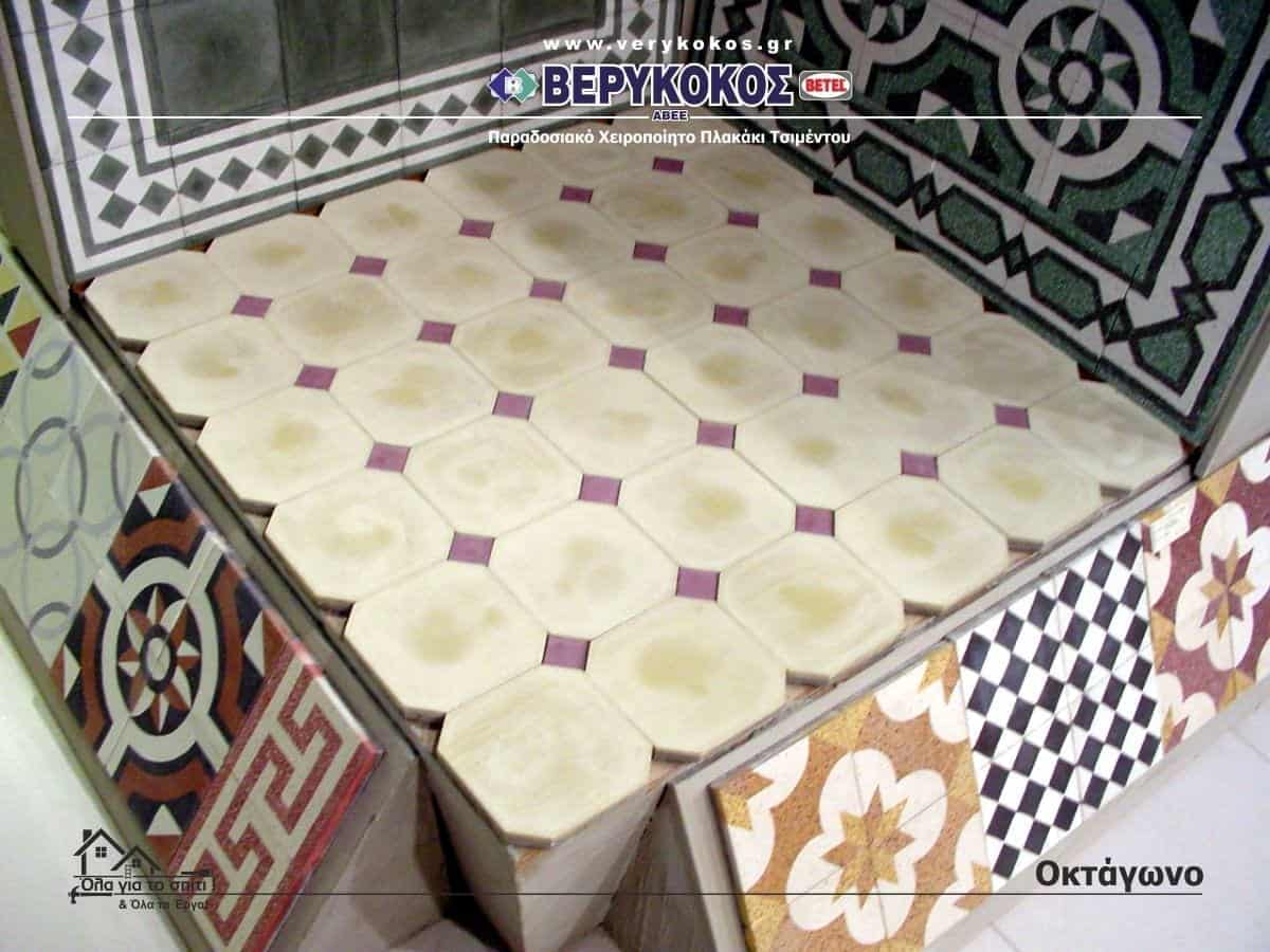 ΠΑΡΑΔΟΣΙΑΚΟ ΧΕΙΡΟΠΟΙΗΤΟ ΠΛΑΚΑΚΙ ΤΣΙΜΕΝΤΟΥ- ΣΧΕΔΙΟ ΣΚΑΚΙ